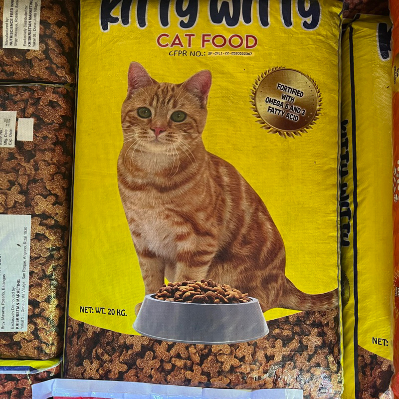 Kitty Witty (CatChoice) packed per 250g / 500g / 1kg | Shopee Philippines