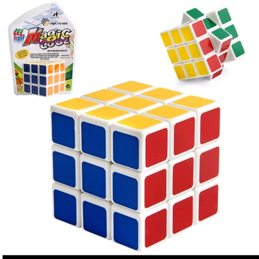 Magic Cube Stickerless Rubik's Cube Puzzle Professional Speed Cubes ...