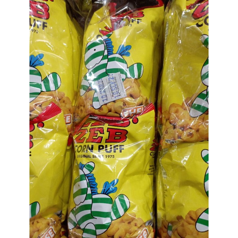 Zeb-zeb Corn Puff 10pcs | Shopee Philippines