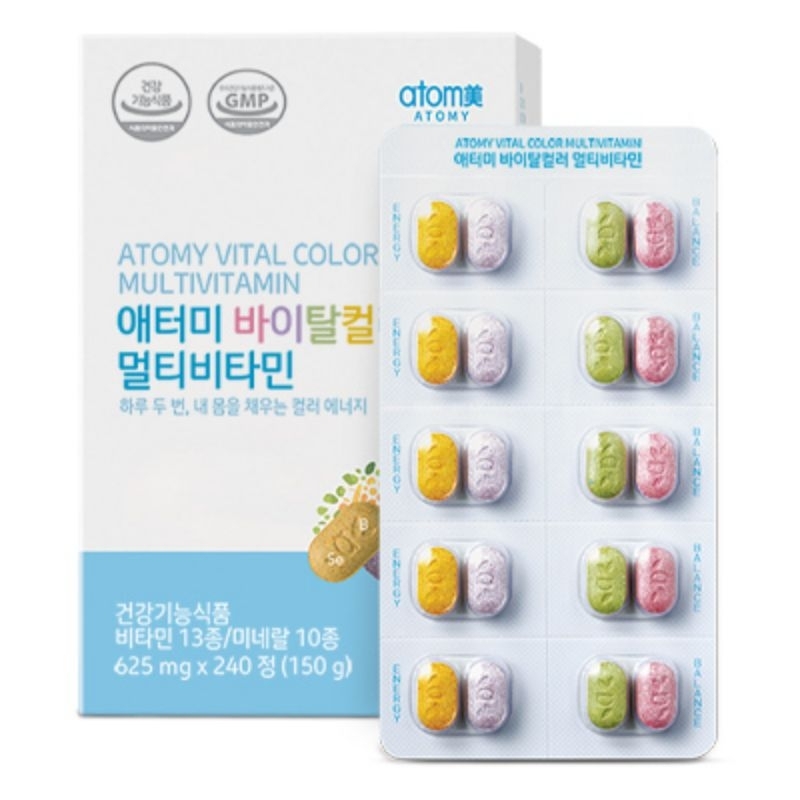 ATOMY VITAL COLOR MULTIVITAMIN | Shopee Philippines