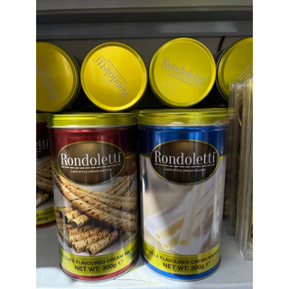 Rondoletti Wafer Stick - 300g | Shopee Philippines