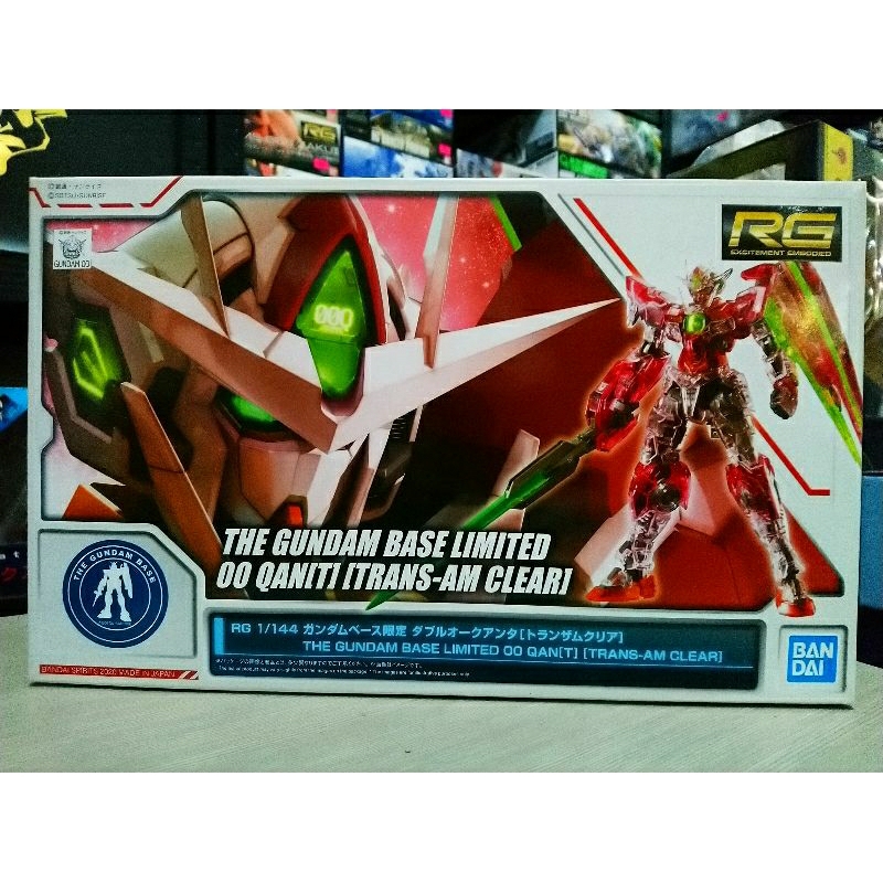 RG The Gundam Base Limited 00 Qant Trans-am Clear | Shopee Philippines