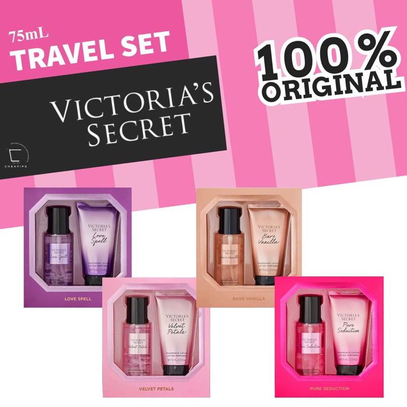 Victoria's Secret travel set |75ml | Shopee Philippines
