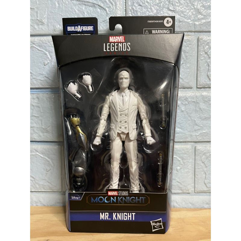 Marvel Legends - Mr. Knight (MISB) | Shopee Philippines
