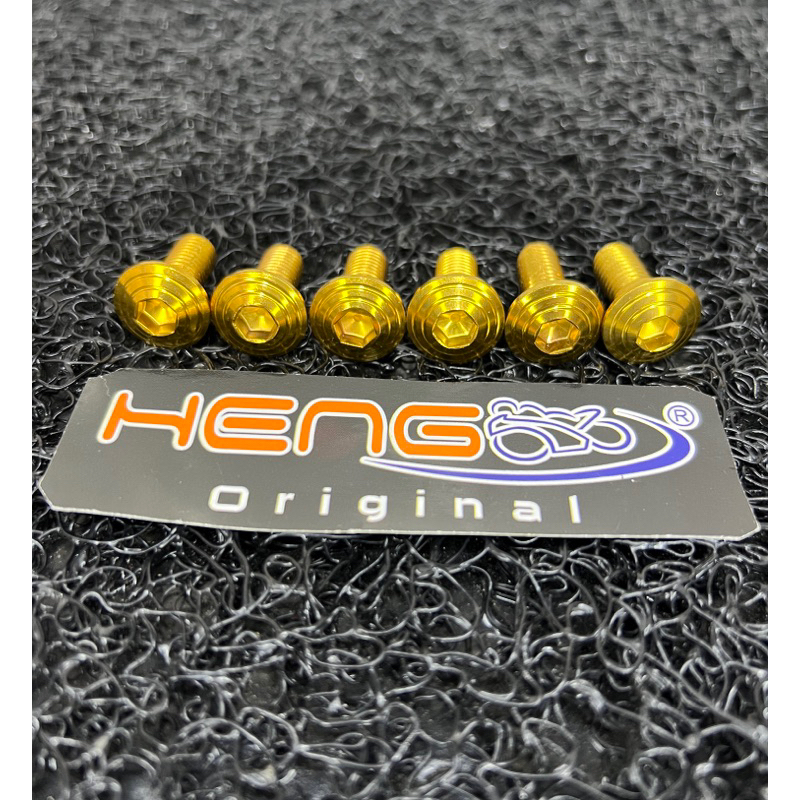 HENG Disc Bolt / Disc Plate Bolts For Nmax V1, V2 & V2.1 / Aerox V1 ...