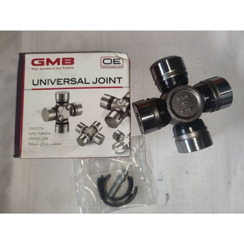 GUIS-52 Genuine GMB Universal Cross Joint Japan Isuzu Jeepney C-190 C ...