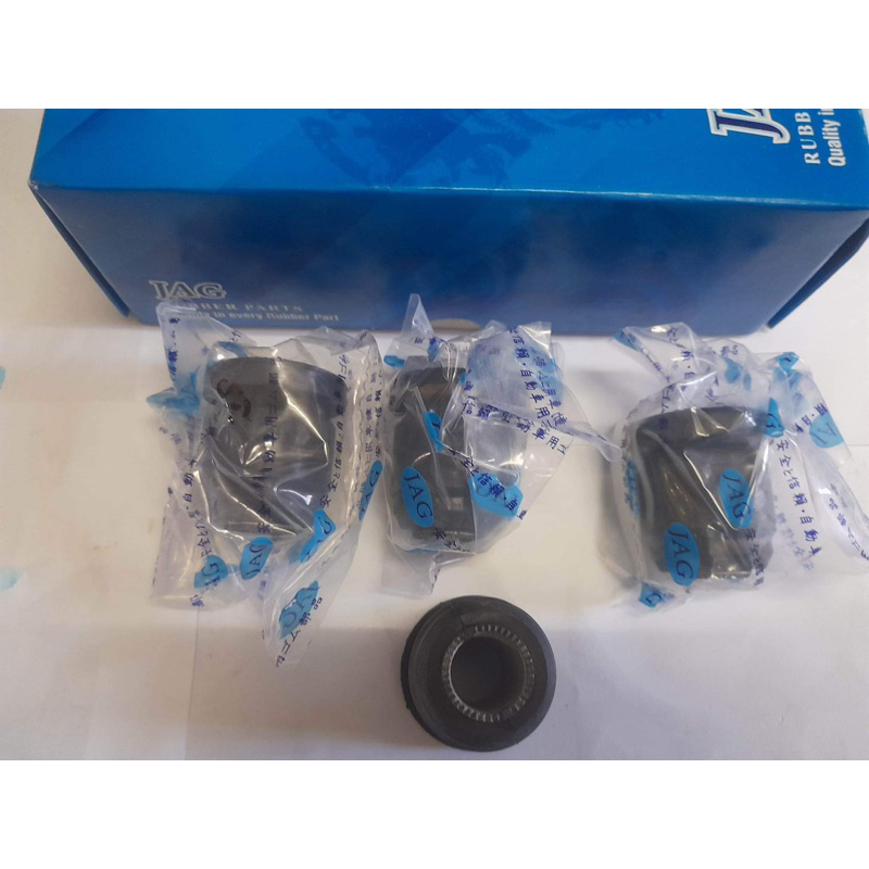 Suspension Bushing Nissan Vanette 1988-1998 (Upper) [Sold per piece ...