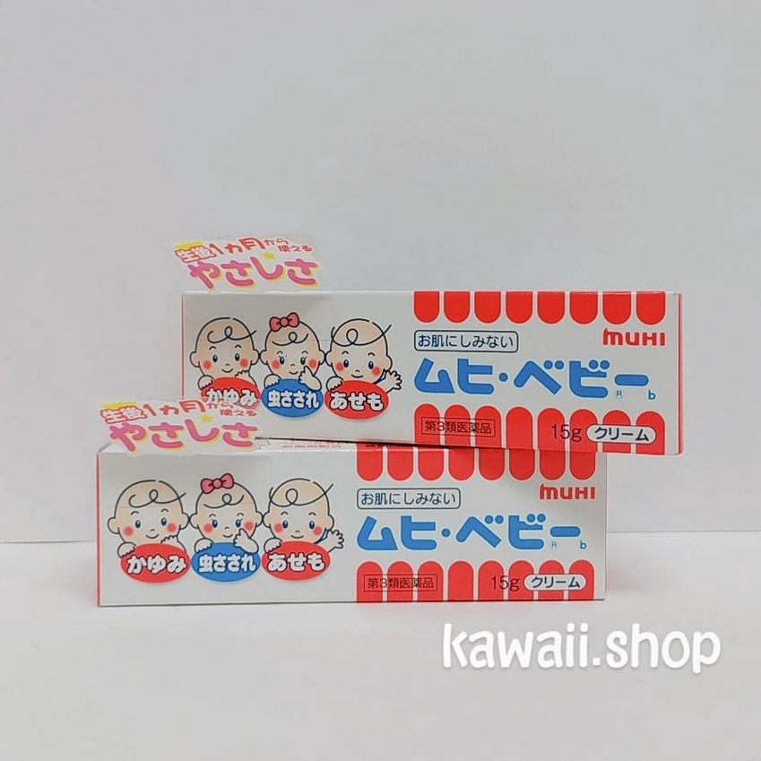 Ikeda Muhi Baby b Anti-itch cream from JAPAN Muhi Ikeda Anti-Itch ...