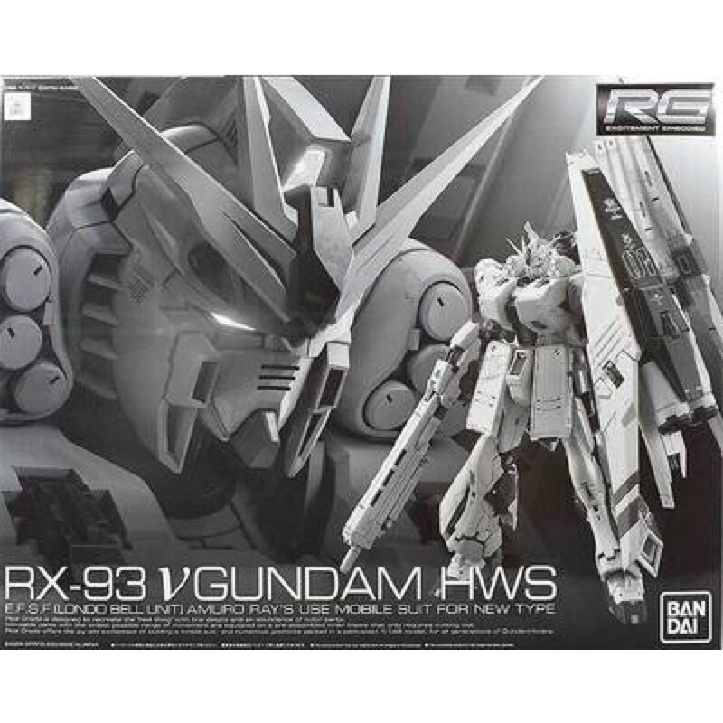 RG RX-93 Nu Gundam HWS | Shopee Philippines