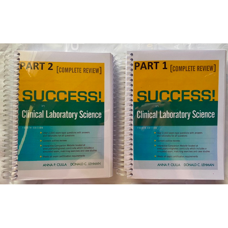 CIULLA SUCCESS IN CLINICAL LABORATORY SCIENCE 80/70GSM | Shopee Philippines
