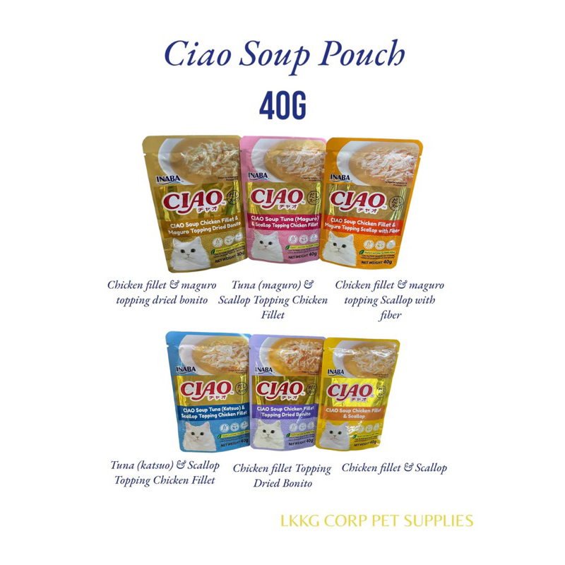 Ciao Soup Fillet (40grams)(6flavors) | Shopee Philippines