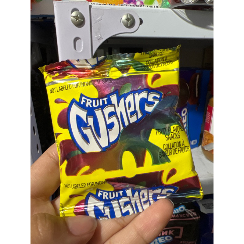 Fruit Gushers sold per piece | Shopee Philippines
