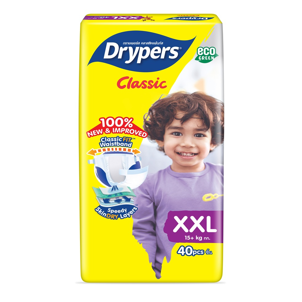 Drypers Classic Open Family Pack XXL40 x pack of 1 | Shopee Philippines