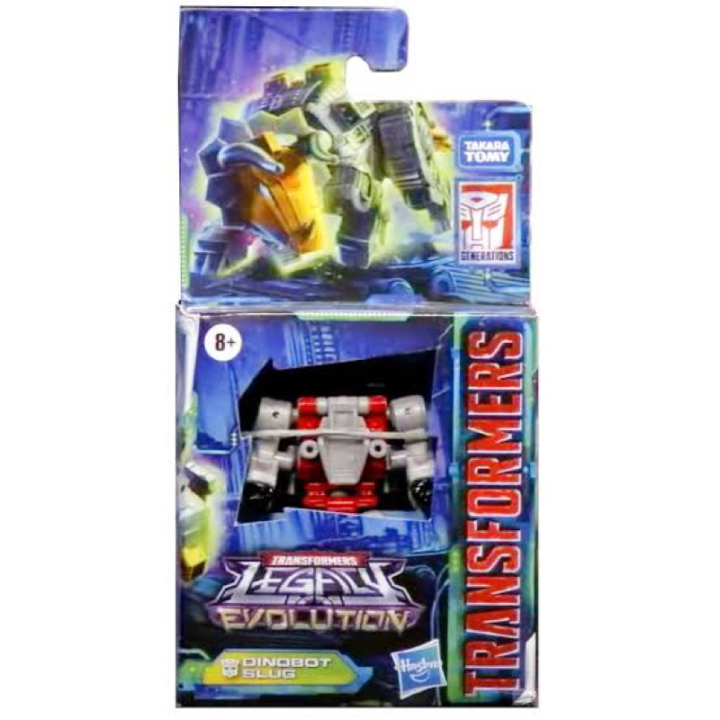 Transformer Legacy Evolution Core Class Slug | Shopee Philippines