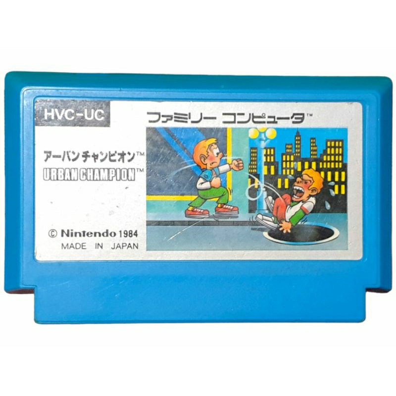 Famicom Games Family Computer Original | Shopee Philippines