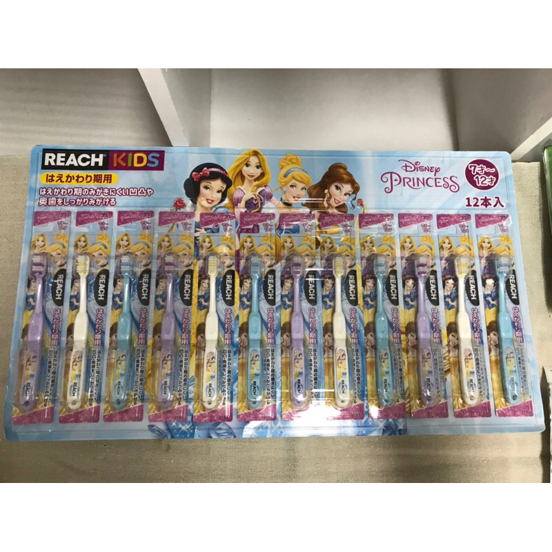 REACH KIDS DISNEY PRINCESS TOOTHBRUSH / Sold per piece / From Japan ...