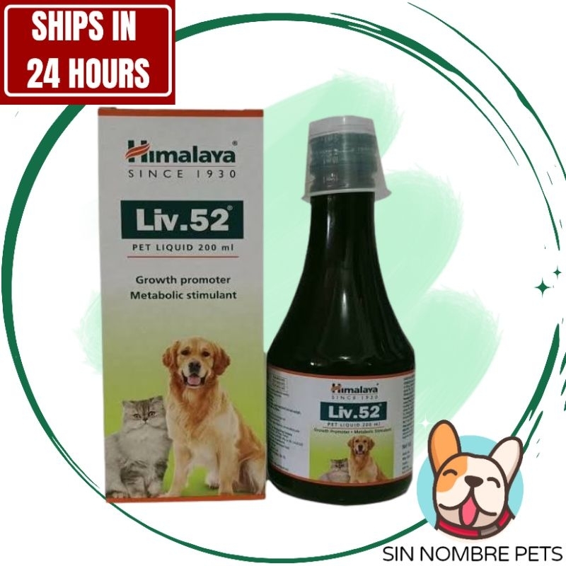 Liv52 Syrup 200ml 200ml Liv 52 for Distemper and Anti Parvo Virus ...