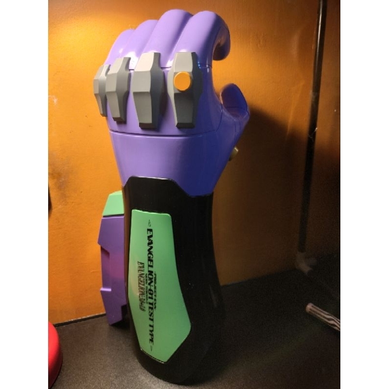 EVANGELION UNIT 01 ARM AUTHENTIC RARE | Shopee Philippines