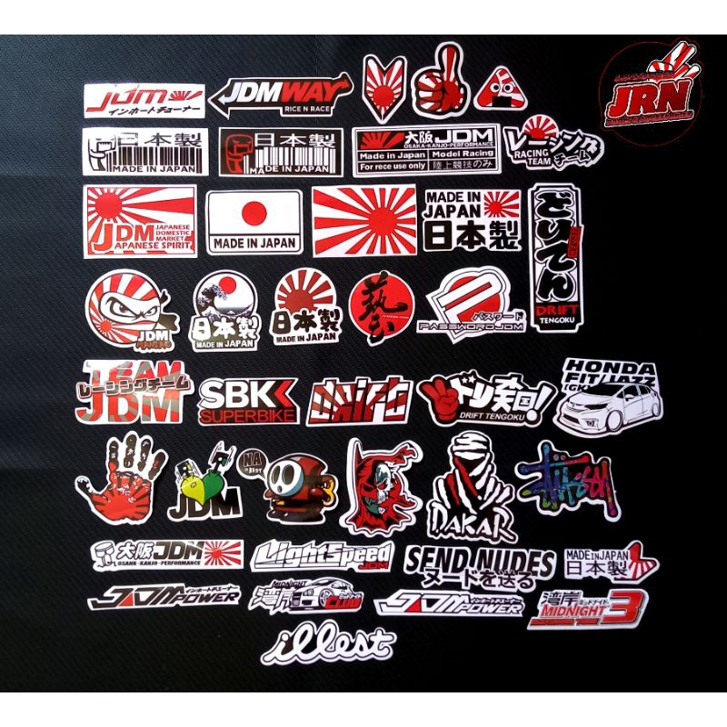 Japan Jdm Sticker Vinyl Laminated - JDM Japan Inspired | Shopee Philippines