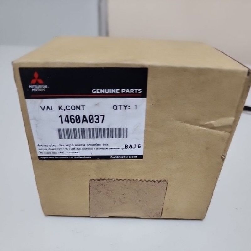 MITSUBISHI MONTERO SPORT STRADA 4D56 SUCTION CONTROL VALVE | Shopee ...