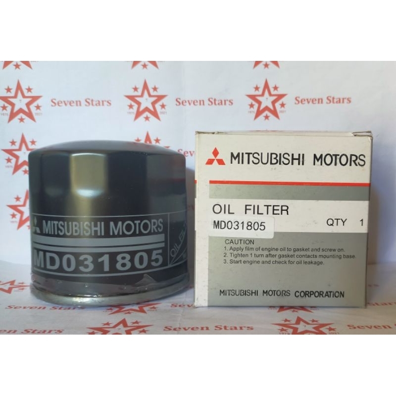 MITSUBISHI Oil Filter MD031805 (C-303) Replacement for Mirage/Lancer ...