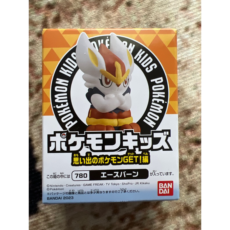 Pokemon Finger Puppets: Sprigatito Fuecoco Quaxly Pikachu Rowlet ...