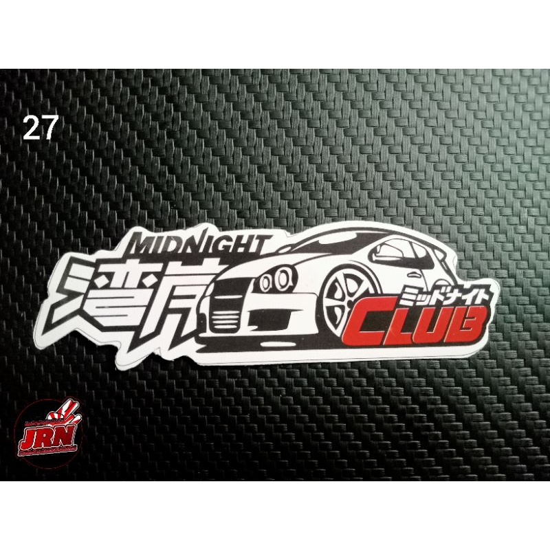 Japan Jdm Sticker Vinyl Laminated - JDM Japan Inspired | Shopee Philippines