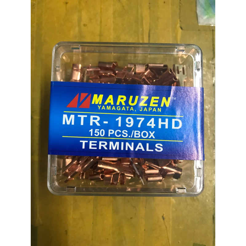 MTR-1974HD Heavy Duty Female Terminals Copper red Maruzen Brand ...