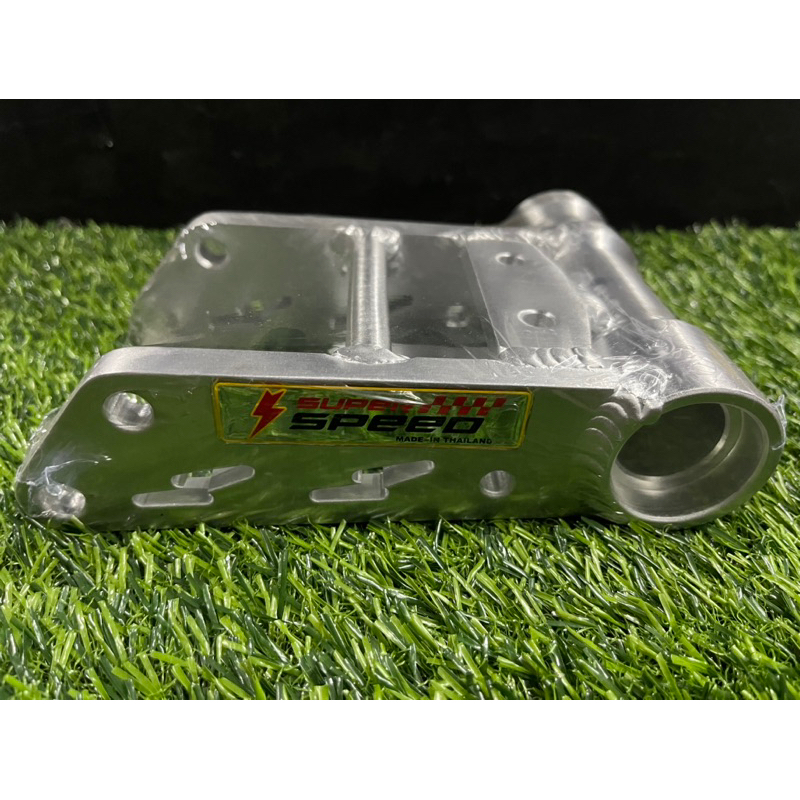 Engine Support Mio Sporty/Soul/Sporty/Amore | Shopee Philippines