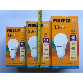 Firefly LED Bulb 25w, 30w, 35w (Daylight) | Shopee Philippines
