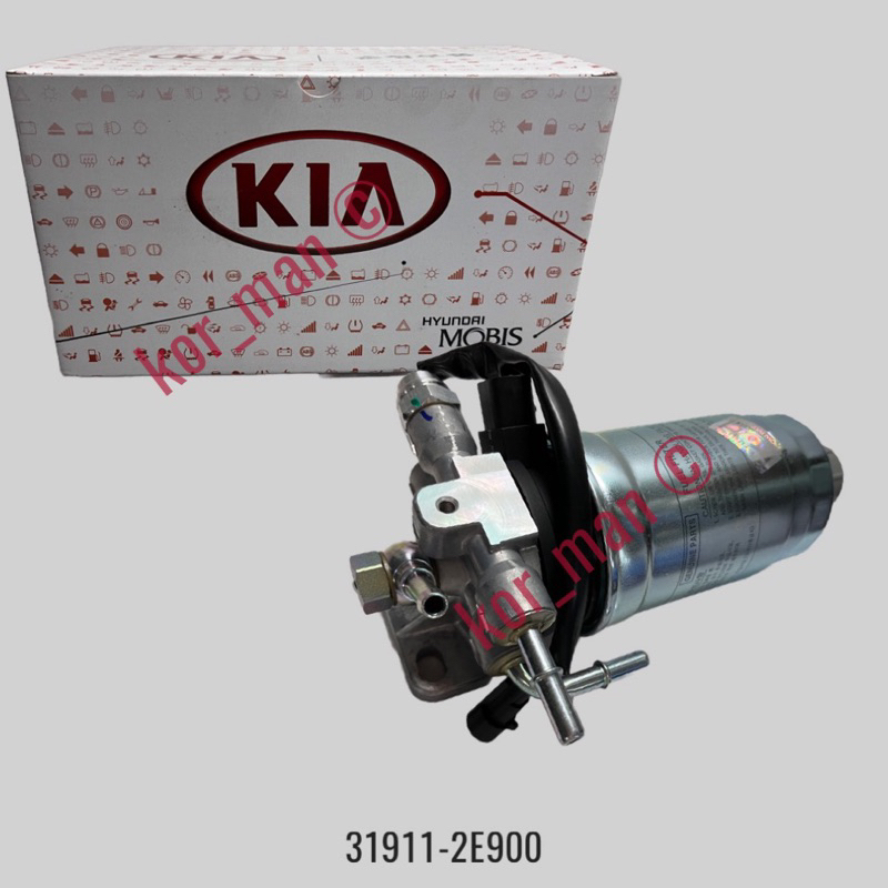 Fuel Filter Assembly Hyundai Tucson / Kia Sportage 2004-2010 31911 ...
