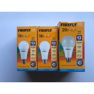 Firefly LED Bulb 15w, 18w, 20w (Daylight) | Shopee Philippines