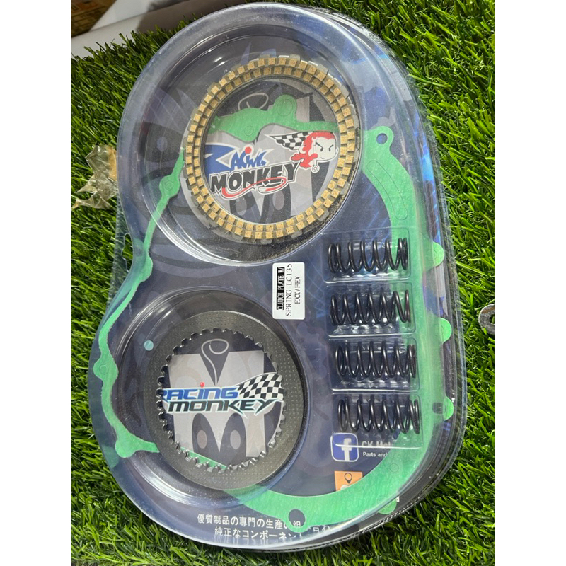 RACING MONKEY CLUTCH LINING / CLUTCH SPRING / CLUTCH PLATE / GASKET FOR ...