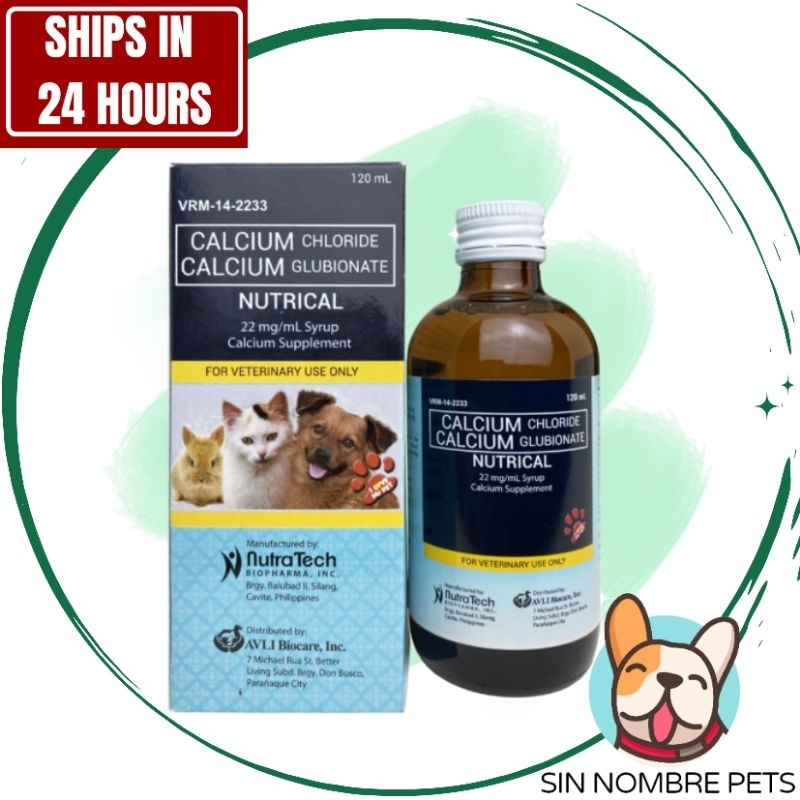 Nutrical Syrup Calcium Supplement for Dogs and Cats | Shopee Philippines