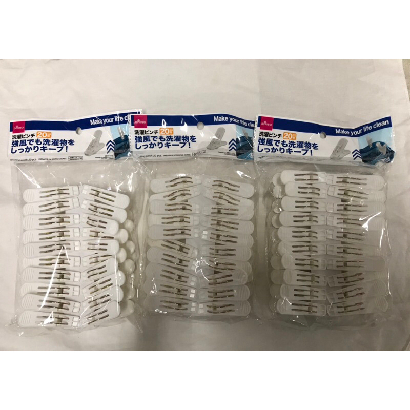 Japan Daiso Washing Pins 20pcs Sold Per Pack | Shopee Philippines