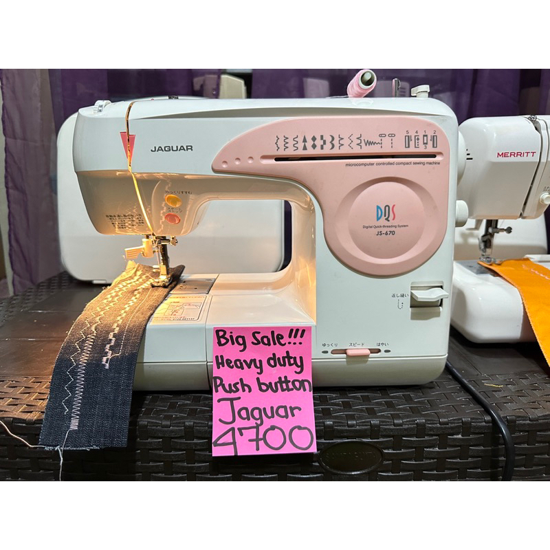 jaguar heavy duty sewing machine push button controller | Shopee ...