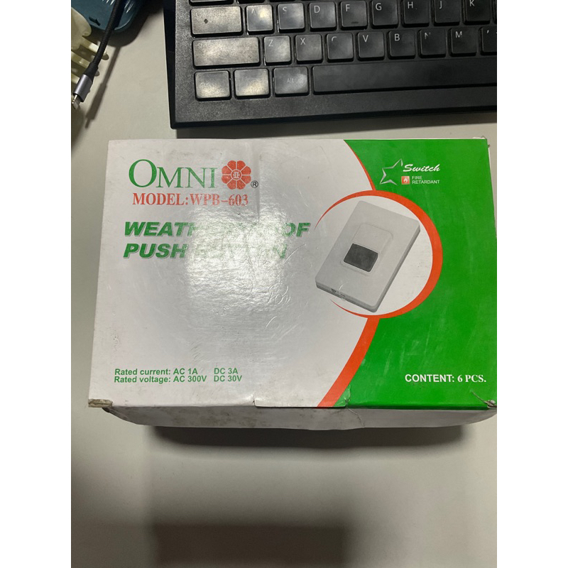 Omni weatherproof push button switch wpb-603 | Shopee Philippines