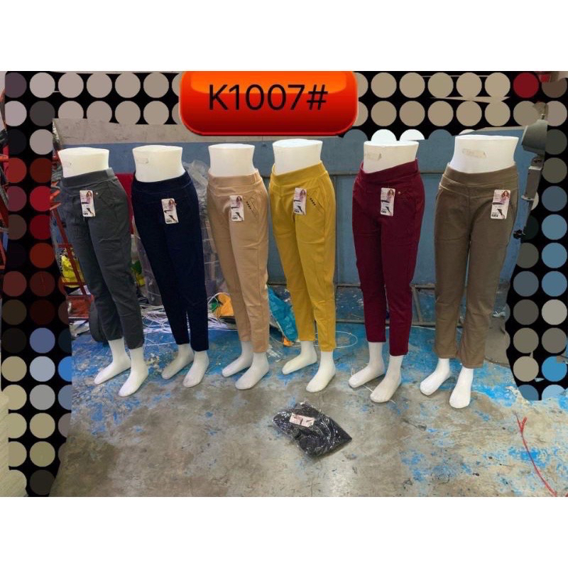 [ON HAND] Korean Candy Pants [Stretchable; Fit Up to XL] (Freesize ...