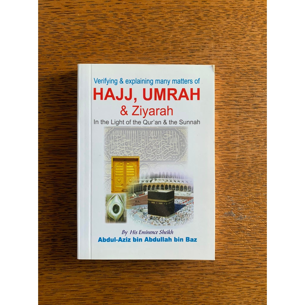 Hajj, Umrah and Ziyarah (Pocket Size) | Shopee Philippines