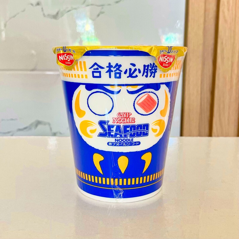Nissin Original Seafood Cup Noodles 75g | Shopee Philippines