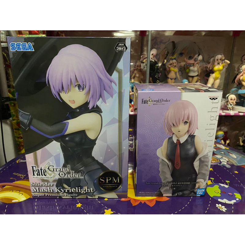 Brand New & Authentic figure - Fate Grand Order | Shopee Philippines
