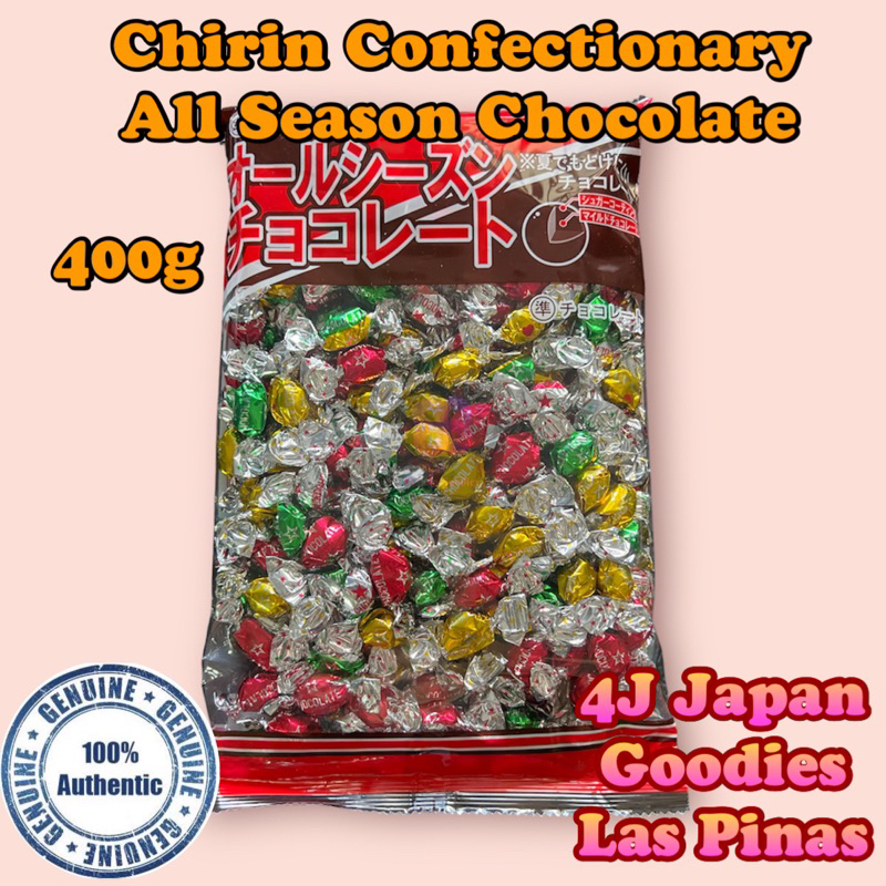 Chirin Confectionary All Season Chocolate | Shopee Philippines