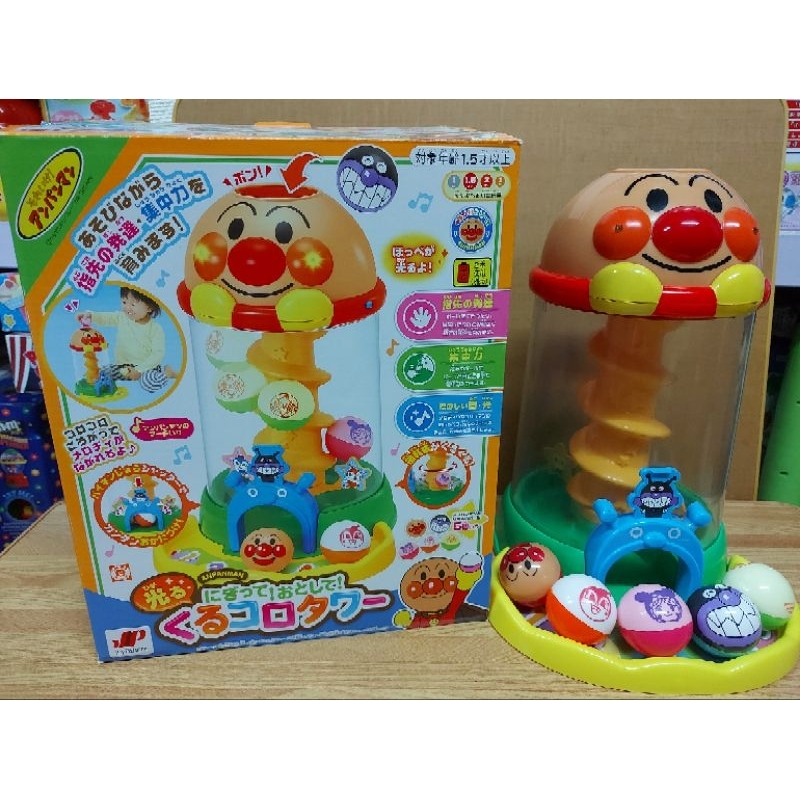 Japan Anpanman Drop ball activity toy (battery operated) | Shopee ...