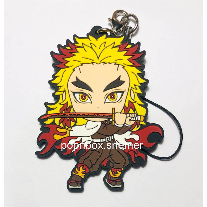 Kyojuro Rengoku Bandai Rubber Strap Keychain (Demon Slayer KNY Kimetsu ...