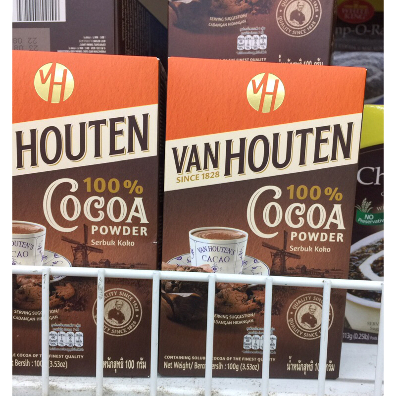 Van Houten 100% Cocoa Powder 100g | Shopee Philippines
