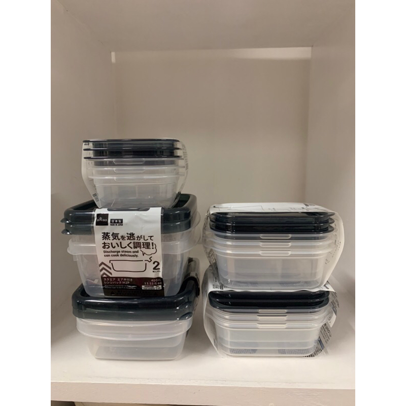 Japan Daiso Microwavable Container with Air Valve (90ml 3pcs/ 180ml ...