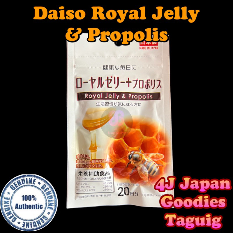Daiso Royal Jelly & Propolis from Japan (Good for 20 days) | Shopee ...