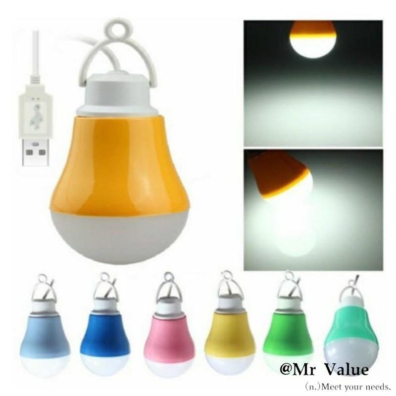 LED USB Bulb 5V 5W Light Emergency Powerbank Light Energy Saving ...