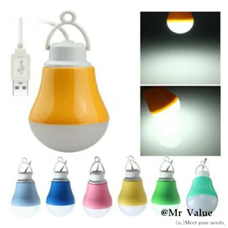 red light - Best Prices and Online Promos - Jun 2024 | Shopee Philippines