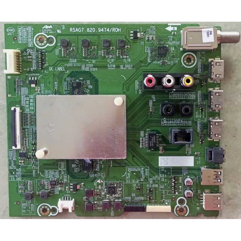 Devant 55QUHV03 Mainboard (BRAND NEW) | Shopee Philippines